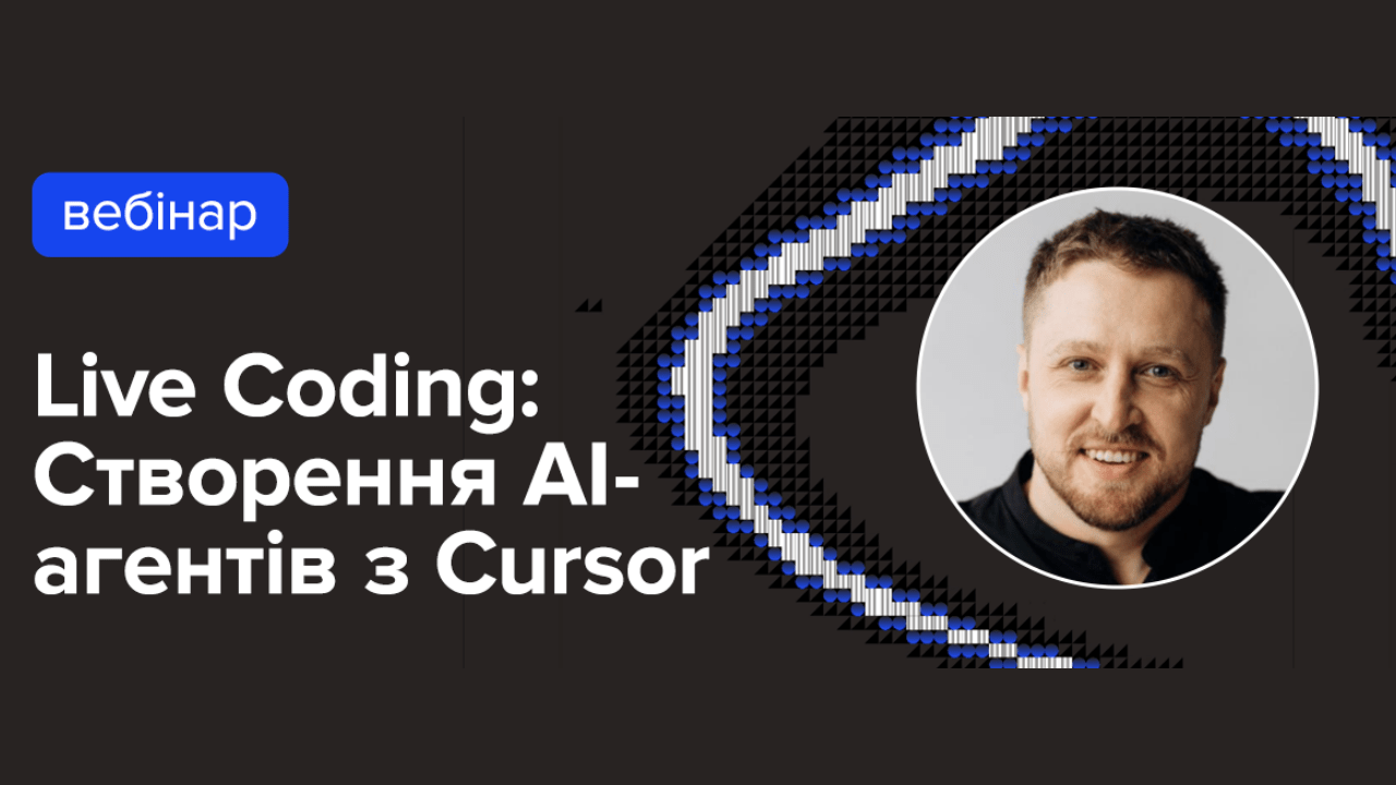Webinar "Live Coding: Building AI Agents with GenAI" - IT Ukraine ...
